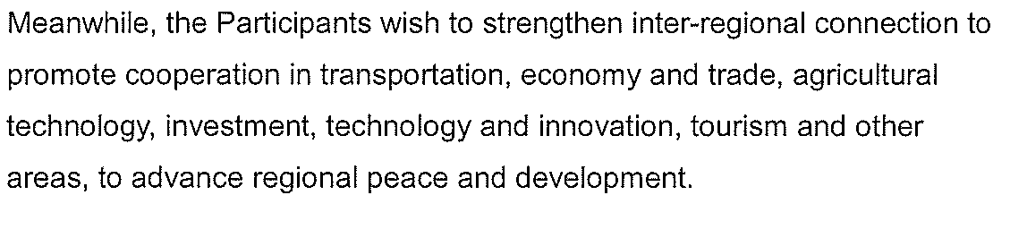 What do we want with the Belt and Road? | croaking cassandra